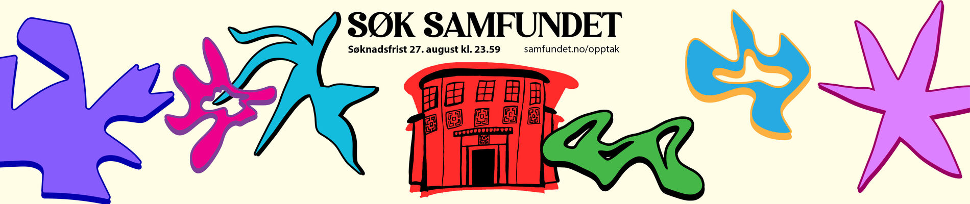 Samfundet har opptak! - Samfundet.no