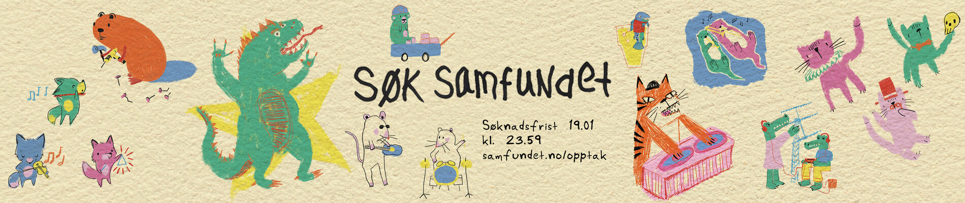 Samfundet har opptak! - Samfundet.no