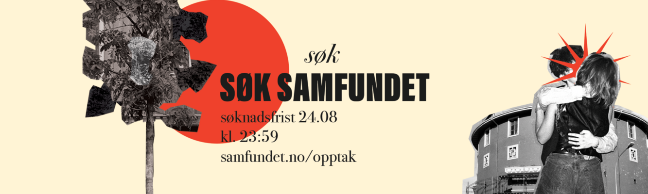 Samfundet har opptak! - Samfundet.no